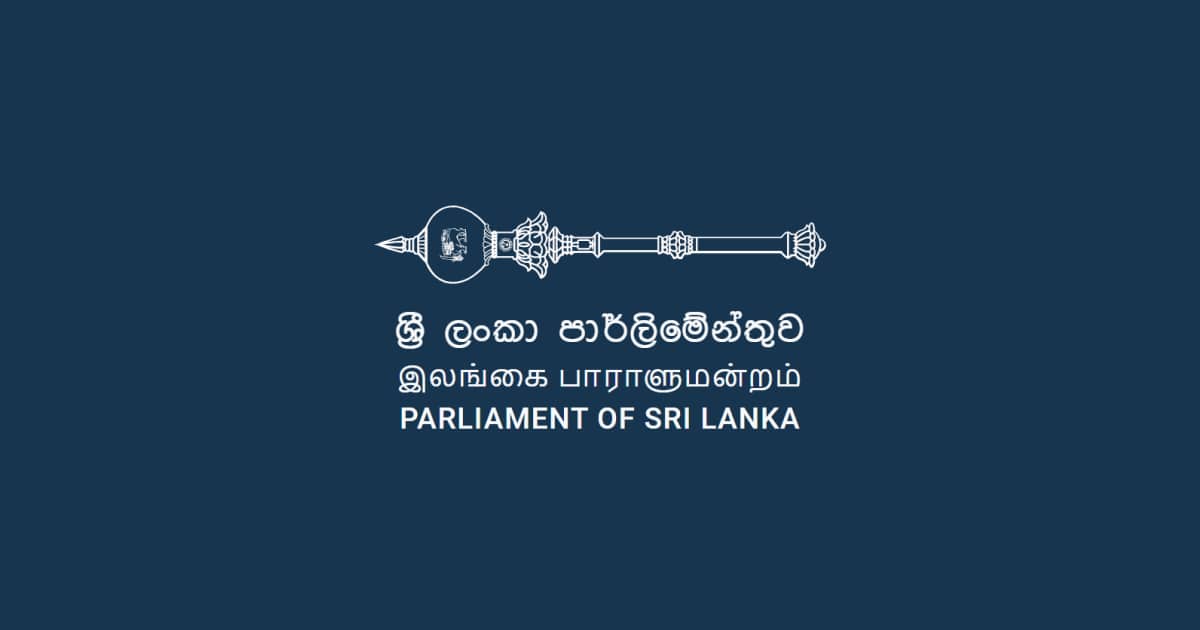 Parliament of Sri Lanka - Prime Ministers